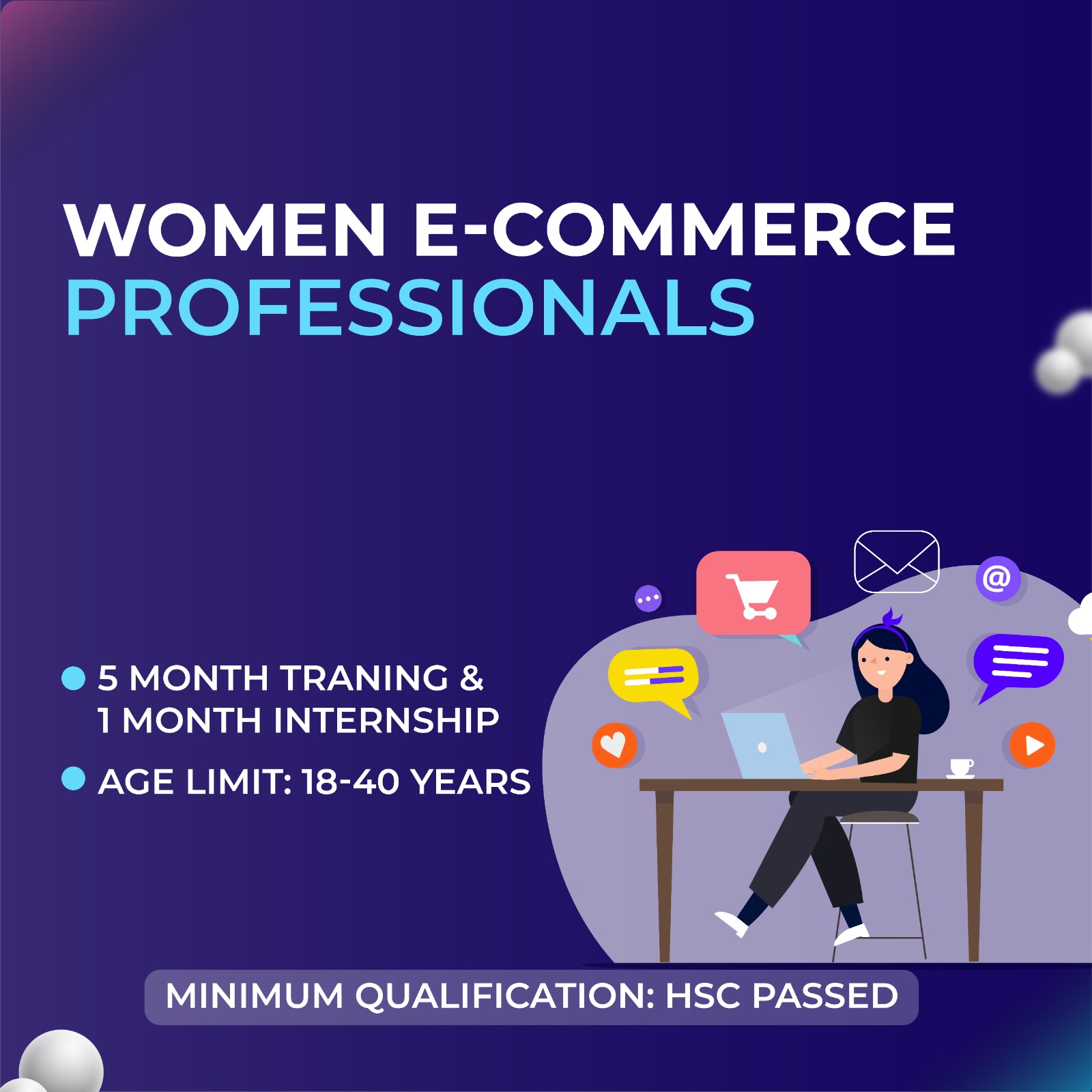 জাতীয় প্রশিক্ষণ বাতায়ন