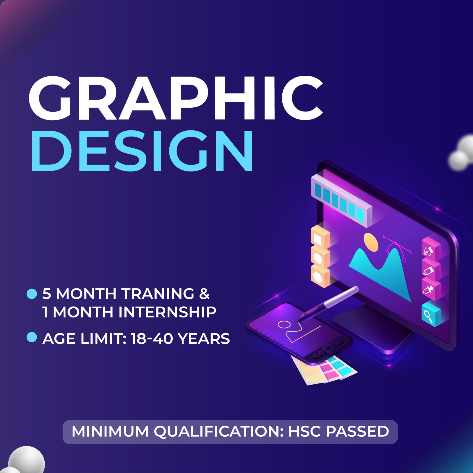 জাতীয় প্রশিক্ষণ বাতায়ন